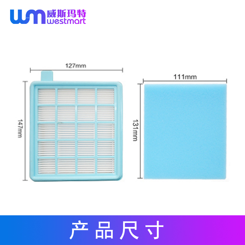 WM适用飞利浦吸尘器配件FC8470 FC8471 FC8472 FC8473滤网滤芯3套_虎窝淘