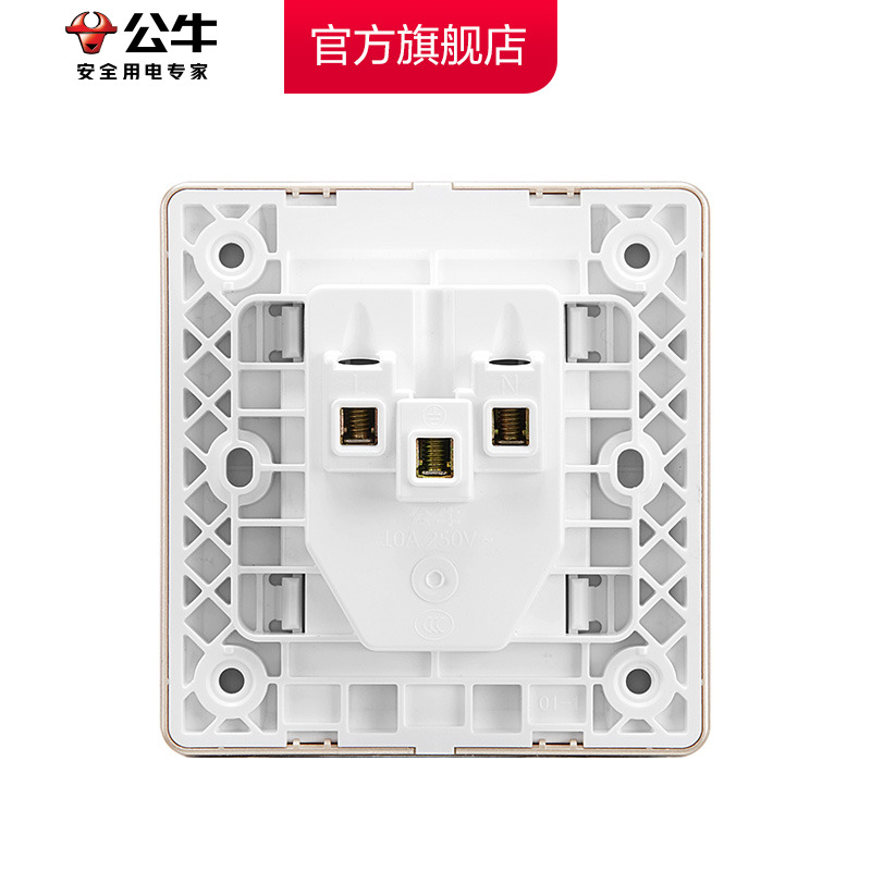 公牛插座旗舰店开关插座空调16A插座五孔插座10A面板暗装G28金_虎窝淘