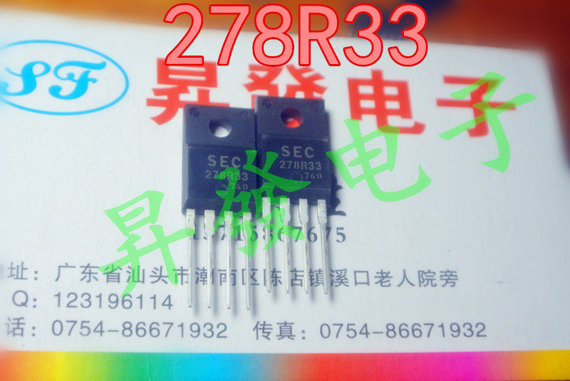 KA/KIA/78/278/378R05/R00/R33/R08/R09/R10/R12/R15PI电源芯片管_虎窝淘