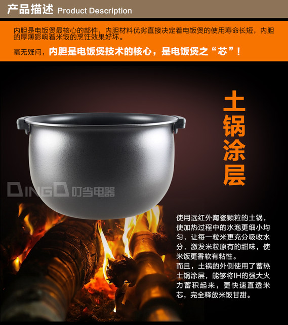 Japan's original IH electromagnetic rice cooker Tiger/Tiger JKT-S10C ...