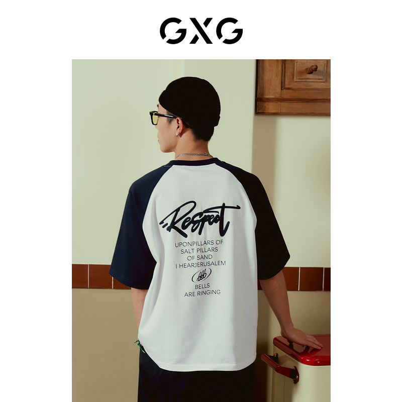 GXG男装重磅系列黑白插肩袖圆领短袖T恤后背印花 2023年夏季新品_虎窝淘