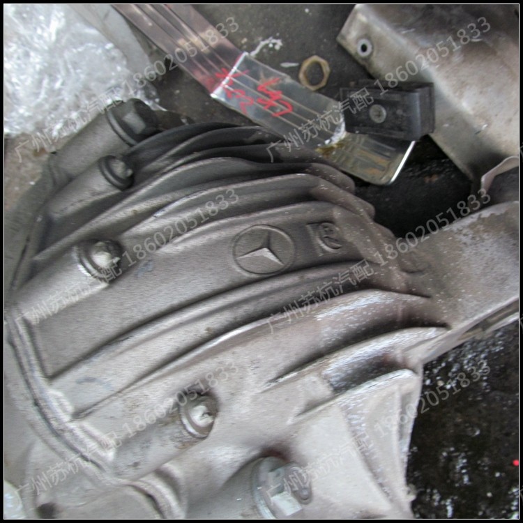 奔驰ML350 R300 500 GL450 GL350前差速器总成W164 166分动箱总成_虎窝淘