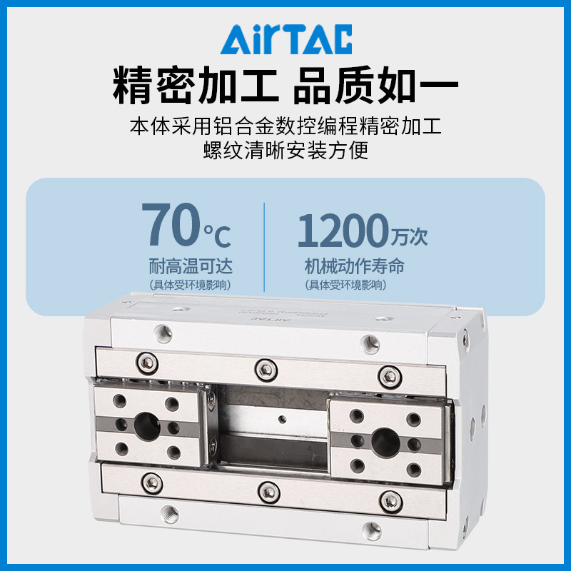 亚德客气缸气动平行手指气缸大全 HFD8/12/16/20/25夹紧气缸夹爪_虎窝淘