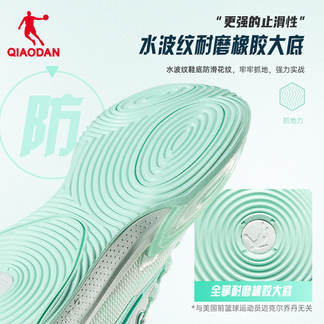 Jordan Dawn 3 basketball shoes men's 2025 summer new low-top teenager ...