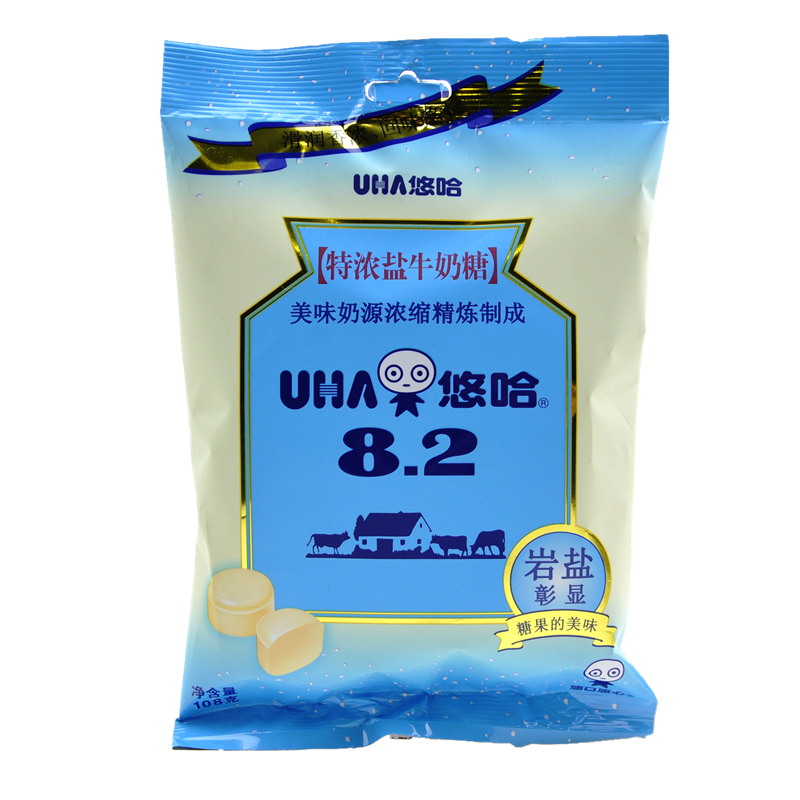 UHA悠哈特浓牛奶糖抹茶盐牛奶零食结婚喜糖果袋装300g年货新年糖_虎窝淘
