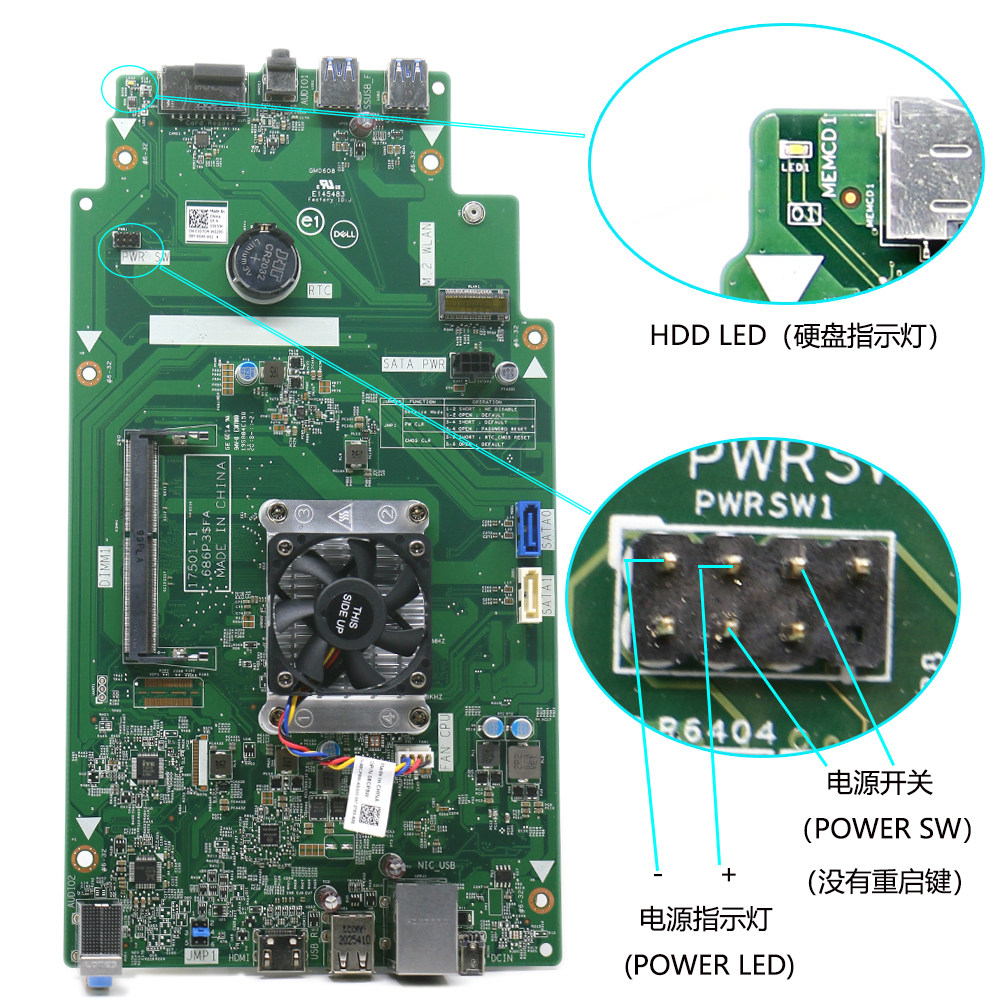 戴尔J4005 J5005 CPU迷你主板套装低功耗 DC供电下载机 DDR4 ITX_虎窝淘