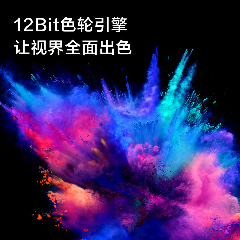 康佳 Y43 43英寸全面屏高清智能网络WIFI家用液晶电视机 40_虎窝淘