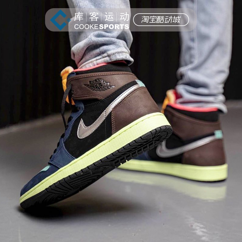 库客 Air Jordan 1 AJ1生物黑客彩色拼接高帮男女 555088-201_虎窝淘