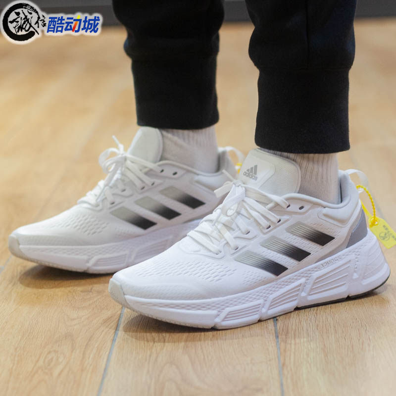 Adidas阿迪达斯男鞋2022夏新款减震网面轻便透气运动跑步鞋GZ0630_虎窝淘