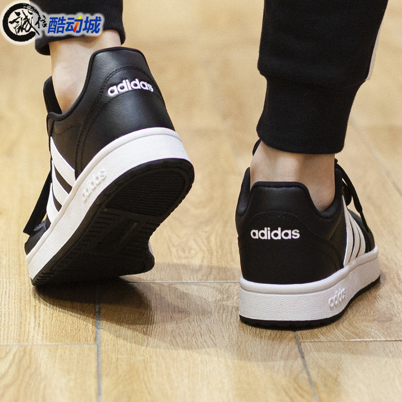 Adidas阿迪达斯NEO男鞋2023秋耐磨运动休闲低帮板鞋H00460 H00461_虎窝淘