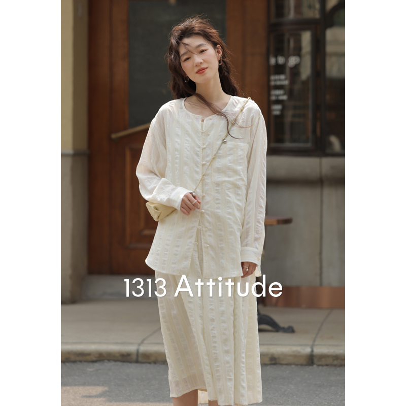 1313气质yi绝！天丝吊带米白条纹连衣裙夏女休闲宽松遮肉显瘦长裙_虎窝淘