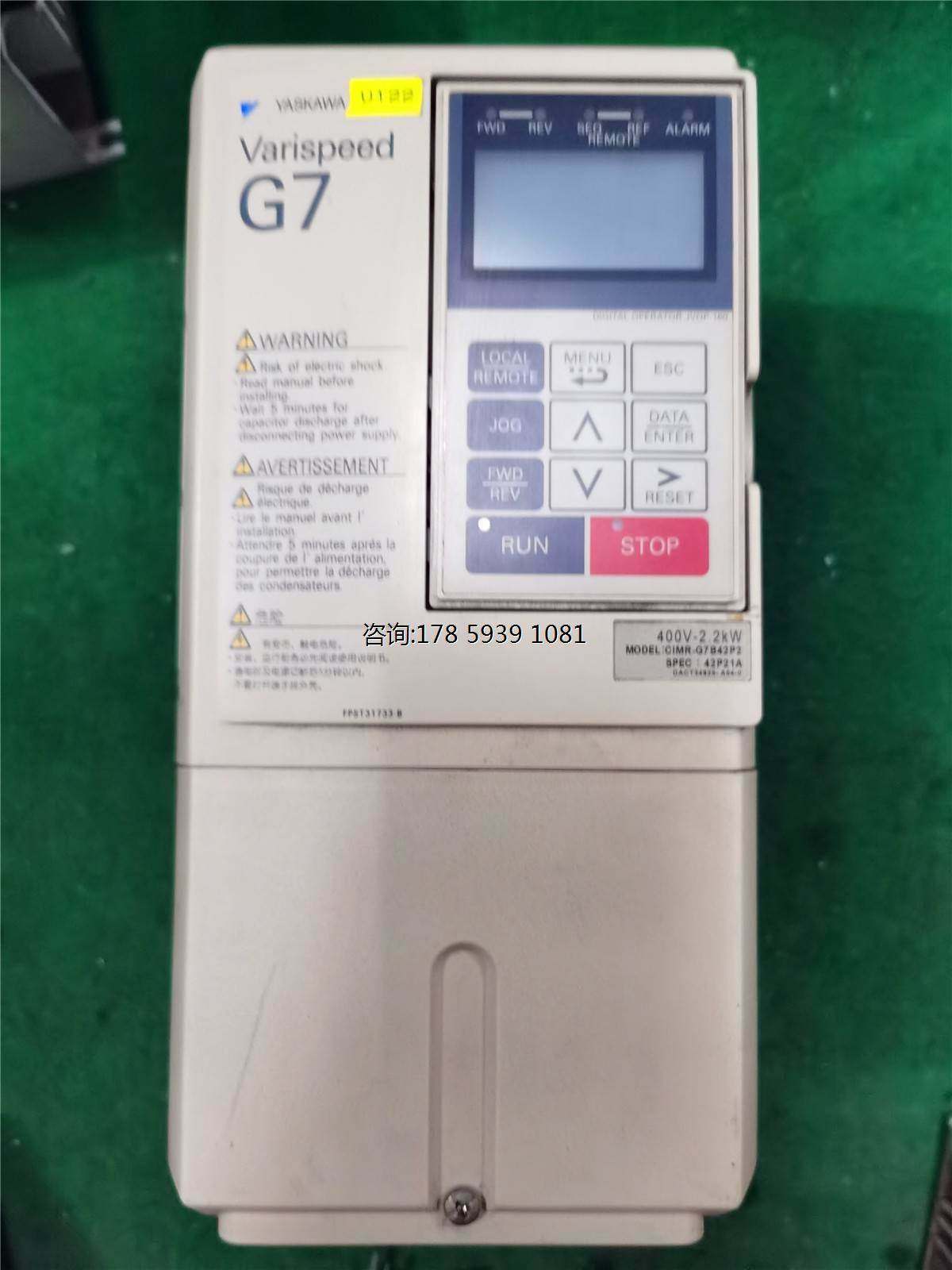 ￥安川G7变频器CIMR-G7B42P2 2.2KW 380V现货保证质量成色漂亮询_虎窝淘