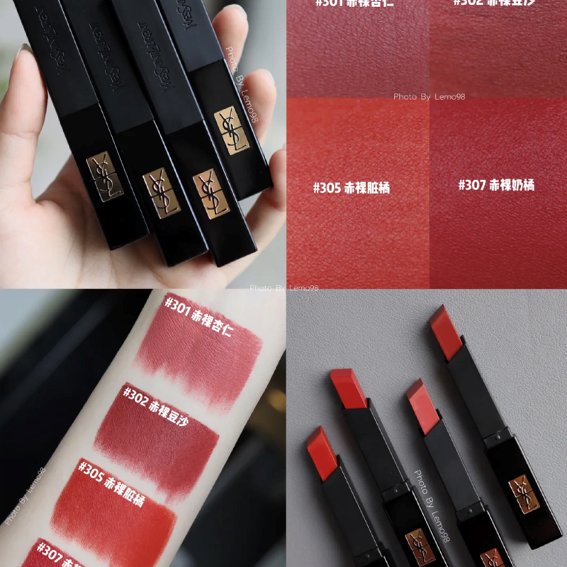 YSL圣罗兰小黑条314口红浮雕唇膏小金条35/36/1966/302情人节520_虎窝淘