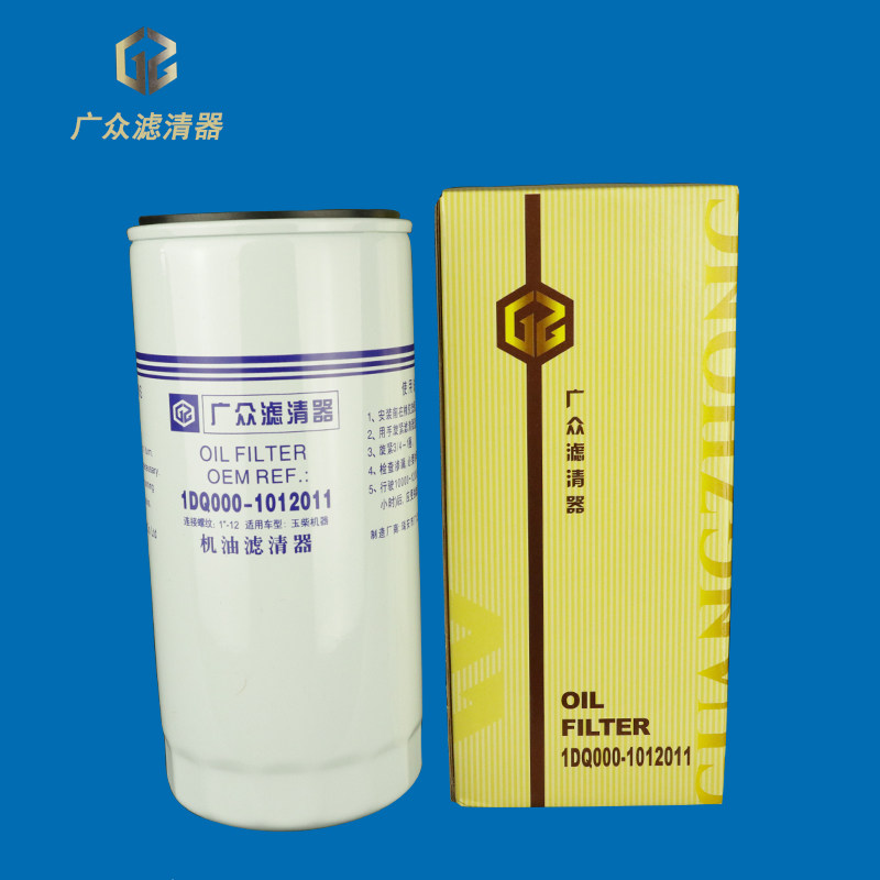 1DQ000-1012011机油滤芯 YJX-6555外胶圈JX0818货车4108滤清器格_虎窝淘