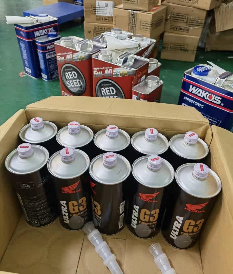 日本HONDA本田G3 10W-30全合成摩托车机油踏板CBR/CB650金翼500_虎窝淘