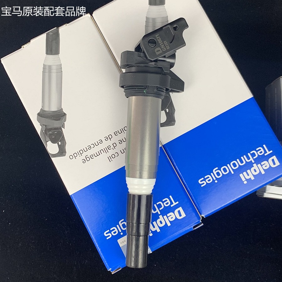 宝马1系3系N13N20N55原装点火线圈高压包NGK火花塞1.6TB38B48B58_虎窝淘