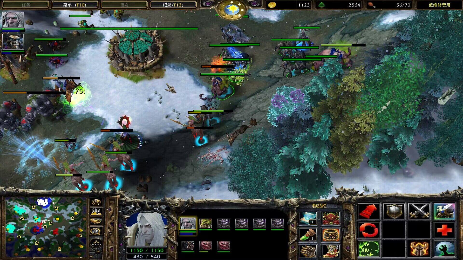 魔兽争霸3冰封王座1.20-1.27单机电脑游戏下载war3高清MOD非重制_虎窝淘