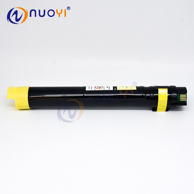 适用于富士施乐WC7855碳粉C7835粉盒C7825 C7845彩色复印机墨盒_虎窝淘