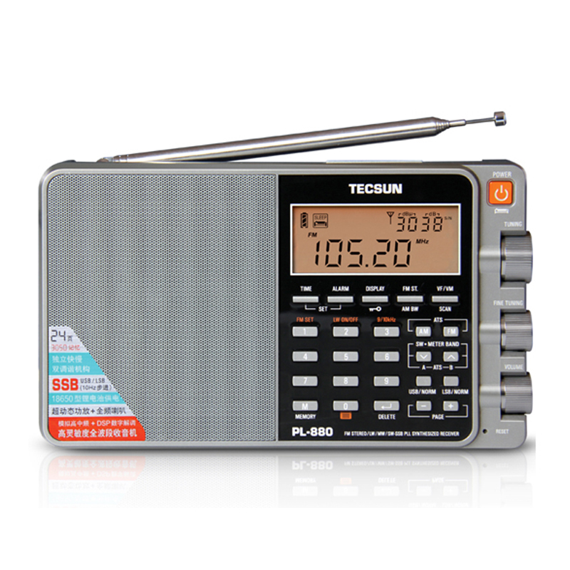 Tecsun/德生 PL-880全波段高性能DSP抗干扰强变频立体声收音机_虎窝淘