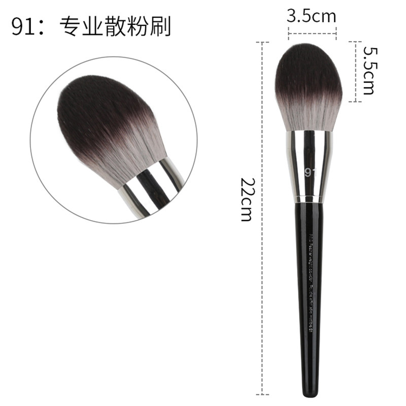 Sephora/丝芙兰专业斜角眉刷20号化妆刷眉毛两头螺旋斜型刷一支装_虎窝淘