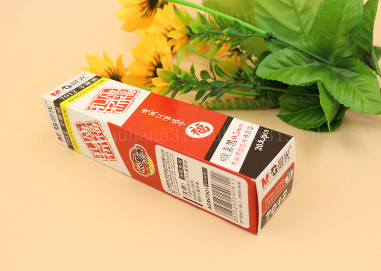 晨光7012孔庙祈福0.5mm子弹头中性笔替芯K3705/10302专配考试用_虎窝淘