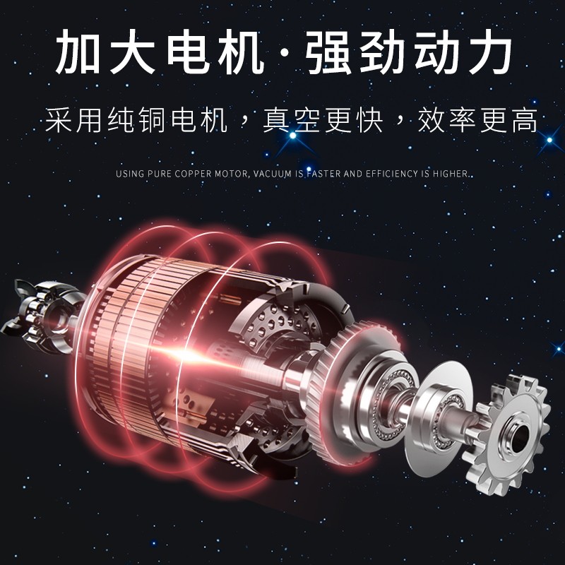 双丰凯驰DZD-500-2S机械版全自动食品真空包装机大型商用干湿两用双室真空机台式抽真空米转真空封口机_虎窝淘