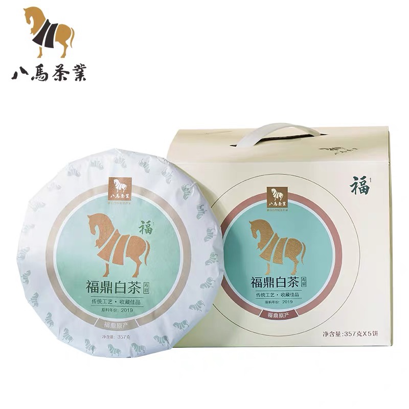 八马茶业福鼎白茶2019年寿眉357g一片装无盒_虎窝淘