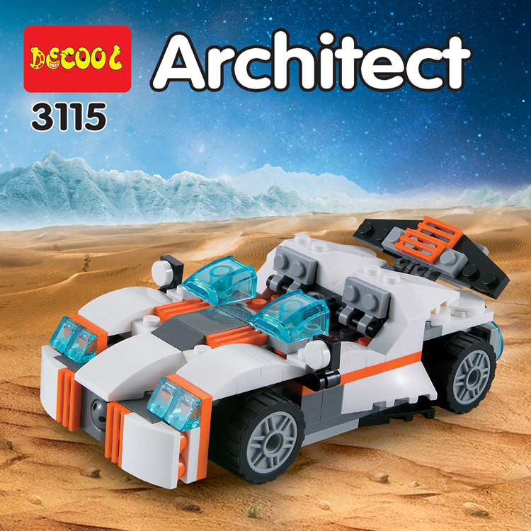 3合1未来飞行器机器人飞机31034儿童拼装积木玩具3115_虎窝淘