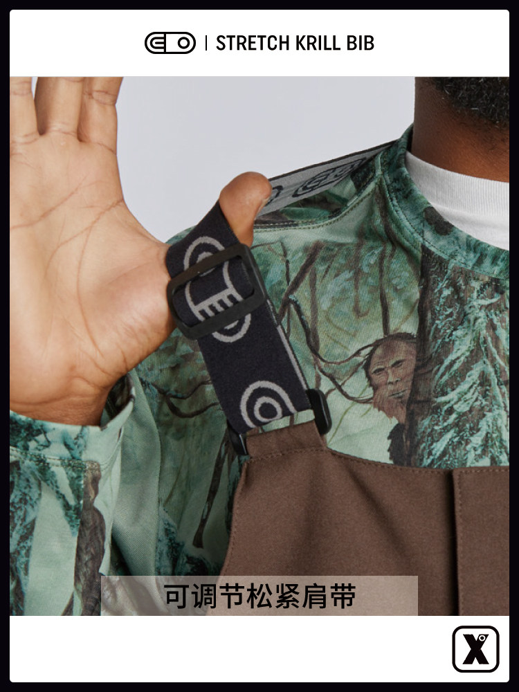 易毒[EXDO]W24 Airblaster/AB单板滑雪裤男连体背带滑雪裤Stretch_虎窝淘