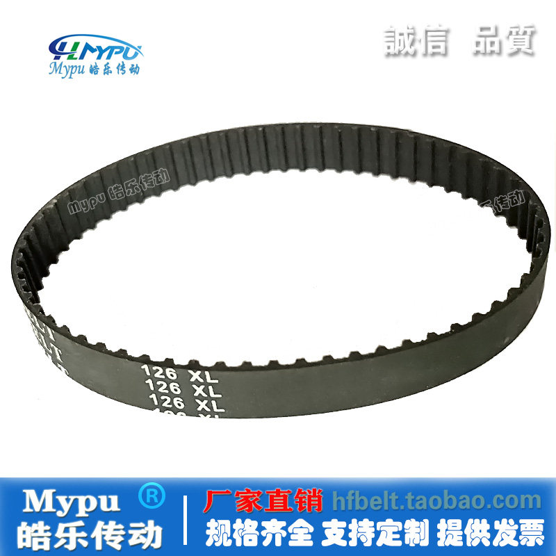 橡胶同步带 120XL 122XL 124XL 126XL 128XL传动/带齿/同步皮带_虎窝淘
