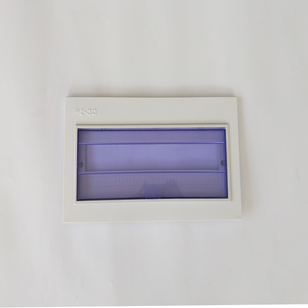 PZ30配电箱面板铁盖板12/15/18/20/24/30/36/4回路单双三排强盖子_虎窝淘