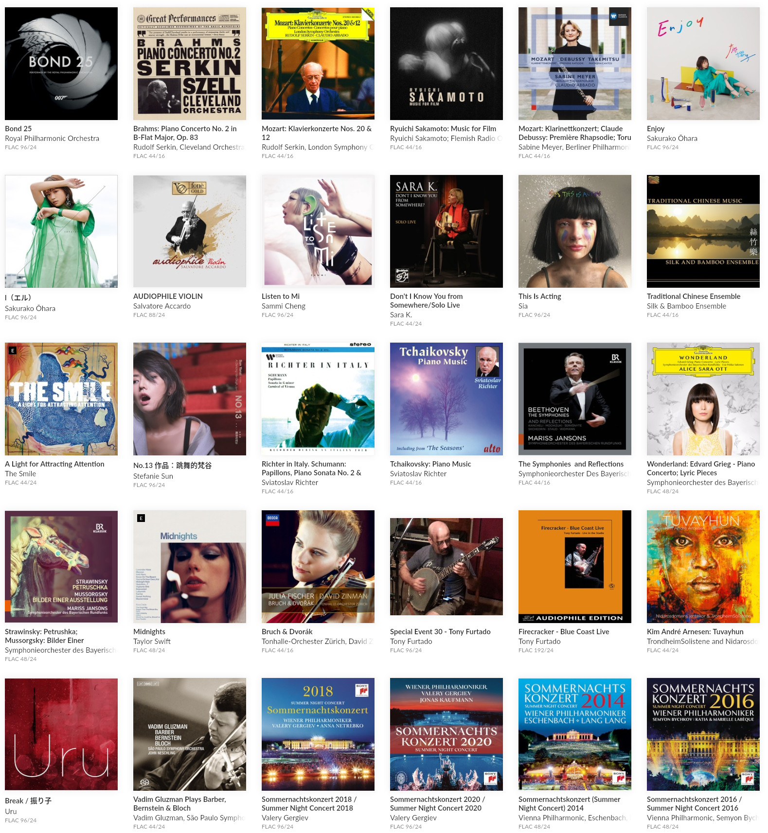 發燒精選專輯合集第 7輯 Qobuz Hires數字音源代購_虎窝淘