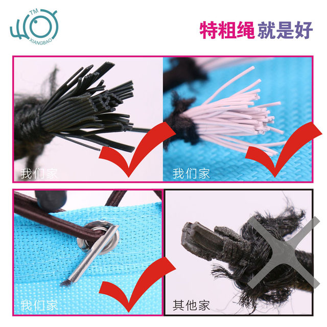 Beach folding lounge chair accessories Daquan chair loose bandy elastic ...