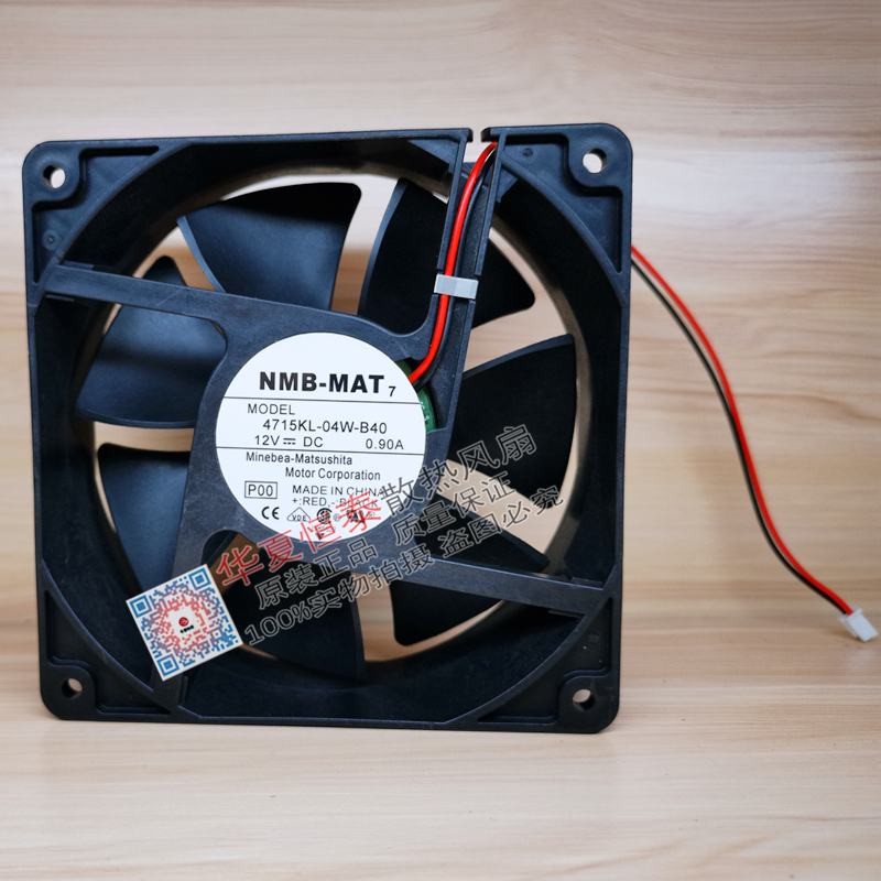 NMB 4715KL-04W-B46/B56/B40/B49/B46/B39/B86/B30/B20/B19/B10_虎窝淘