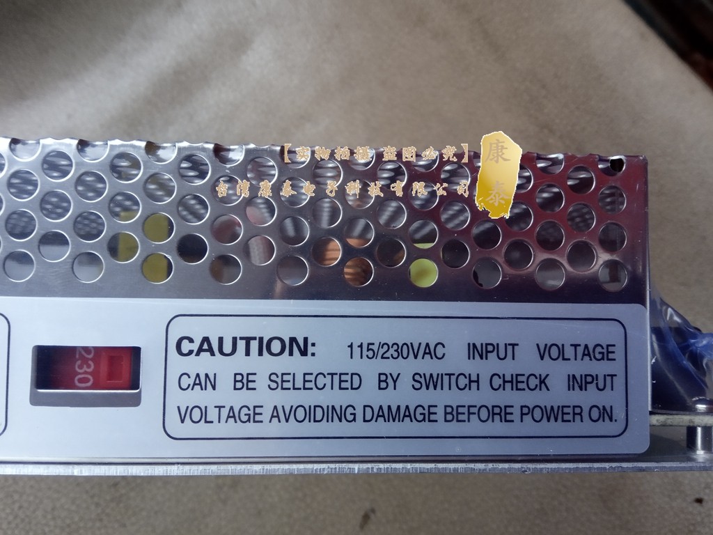 CHIIB中国沪工单路输出开关电源S-150-12 S-150-24-5 24变压150w_虎窝淘