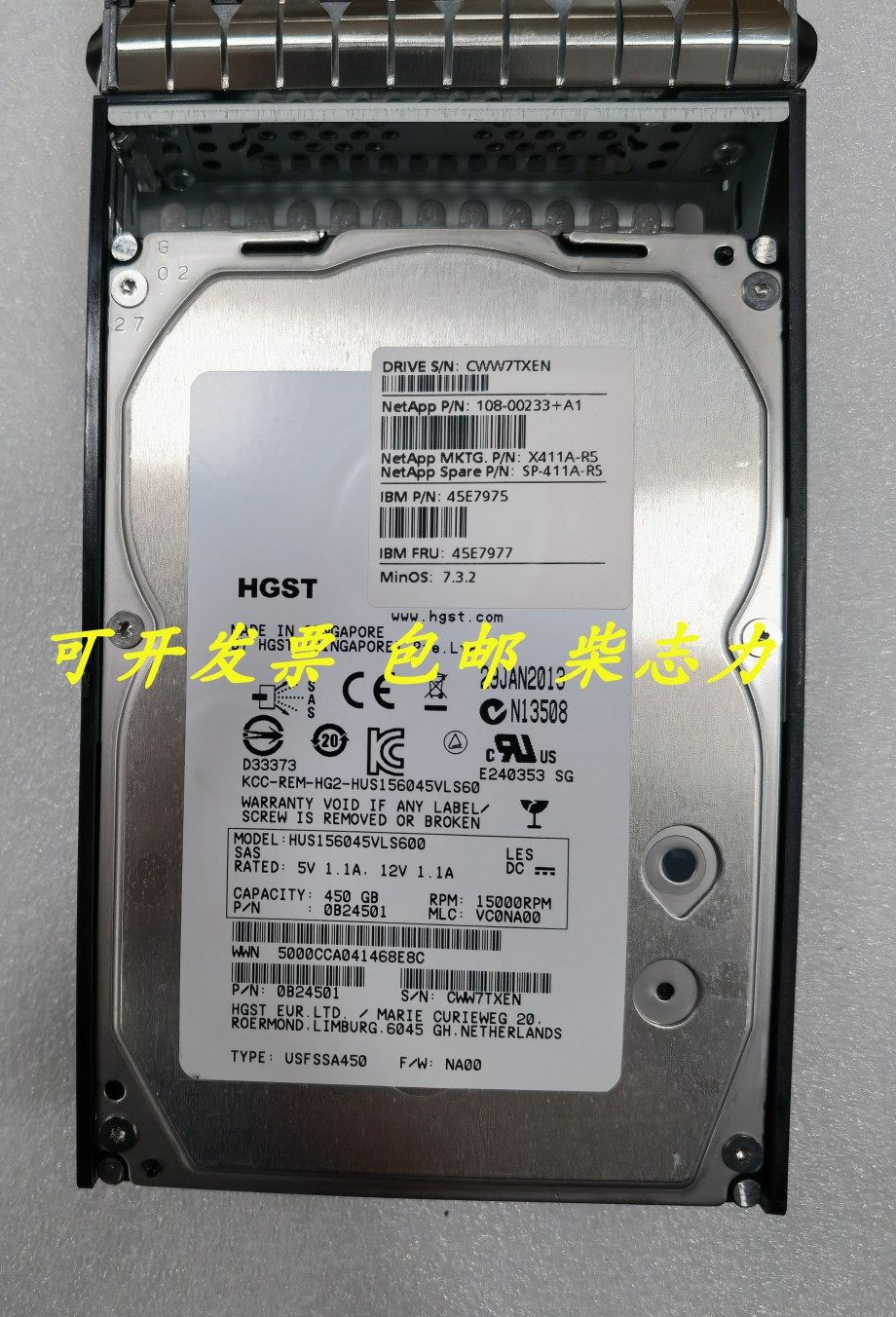 NetApp X411A-R5 450G 15K SAS 3.5 FAS2050 FAS6070 FAS6290硬盘_虎窝淘