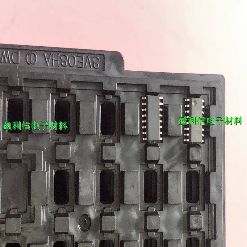 IC托盘芯片托盘内存tray盘 QFP QFN BGA7*10 SOP16窄 210格_虎窝淘