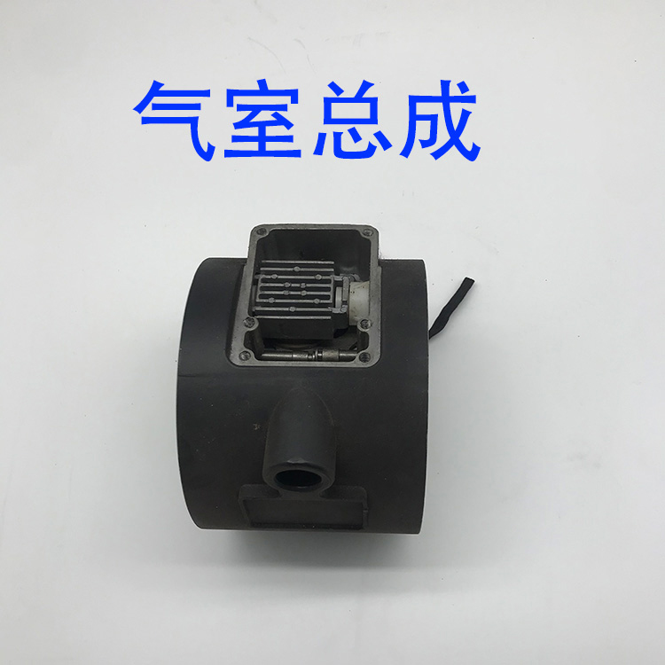 隔膜泵维修包QBY/QBK气动气阀中间体总成隔膜泵配件易损件活塞_虎窝淘