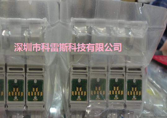 爱普生/EPSON原装拆机墨盒T1411-T1414 me620F me330 me33 141_虎窝淘