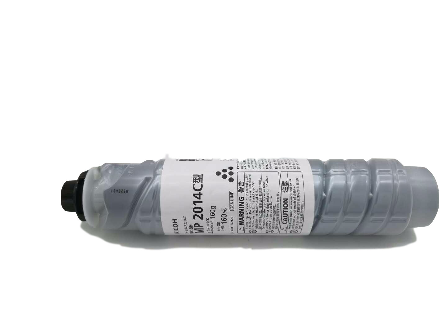理光mp2014c型墨粉碳粉MP2014/D/AD/EN M2700 M2701 IM2702复印机_虎窝淘