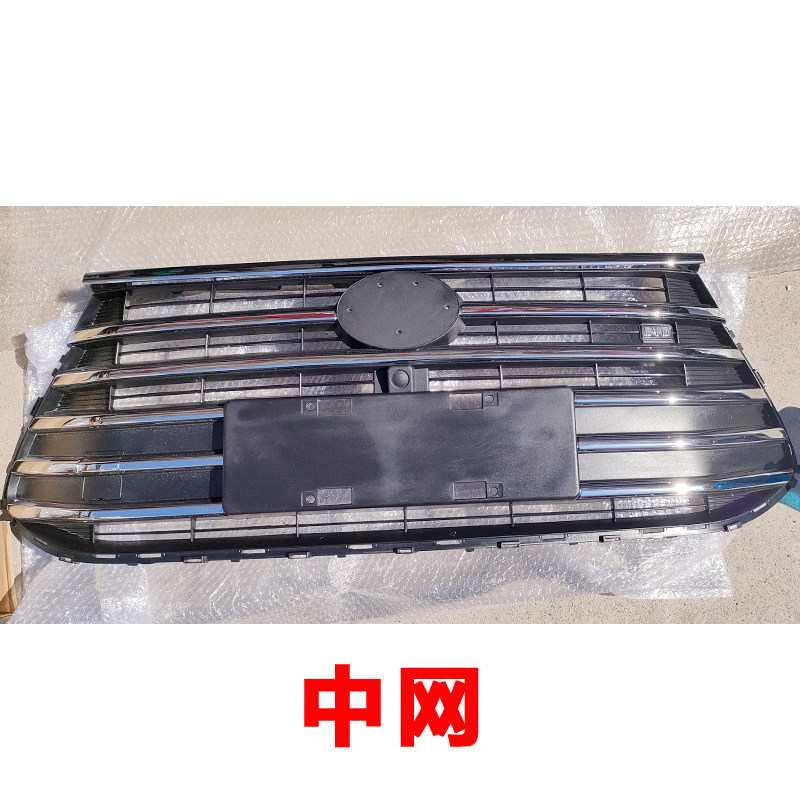 适用比亚迪宋MAX宋pro D1秦plusdmi保险杠中网大灯前机盖配件大全_虎窝淘