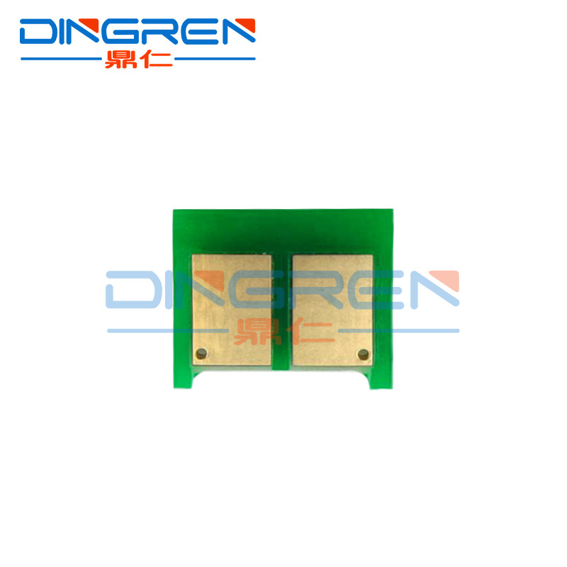 适用 HP540硒鼓芯片CB540 CB541 CB542 CB543 125A计数芯片惠普CM1312 CP1518 CP1515 ...