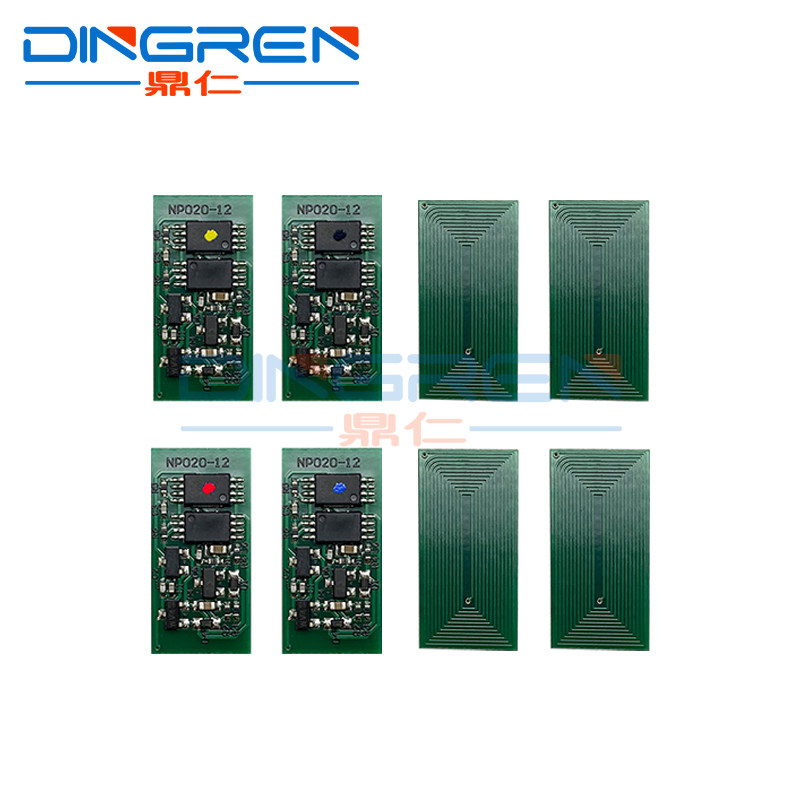 适用理光 MP C2010 C2030芯片 C2530 C2050 C2051粉芯片 C2530 C2550LC C2551彩色复印机粉盒芯片 ...