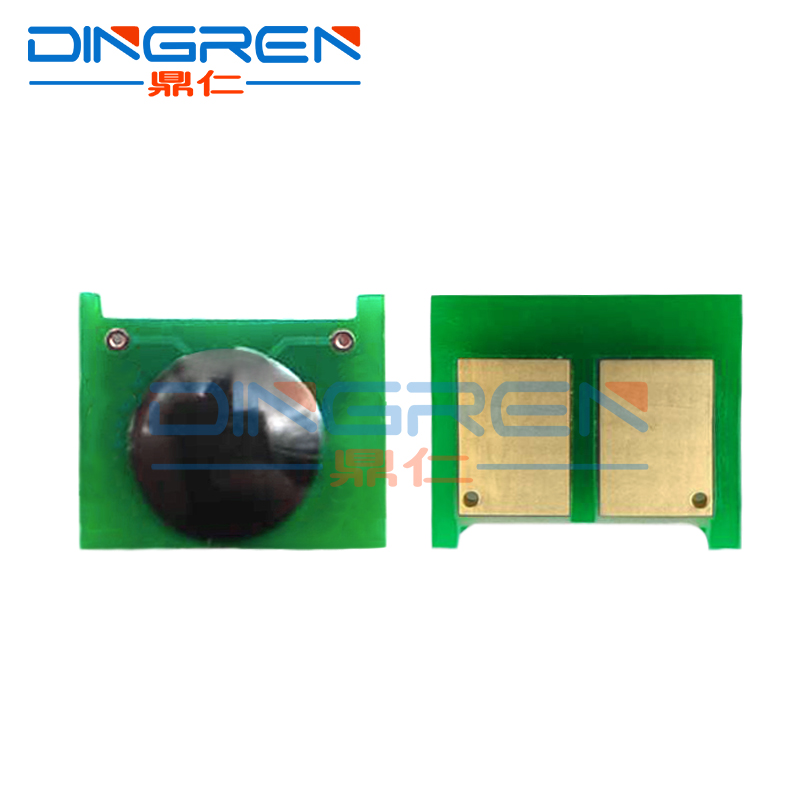 适用 HP540硒鼓芯片CB540 CB541 CB542 CB543 125A计数芯片惠普CM1312 CP1518 CP1515 ...