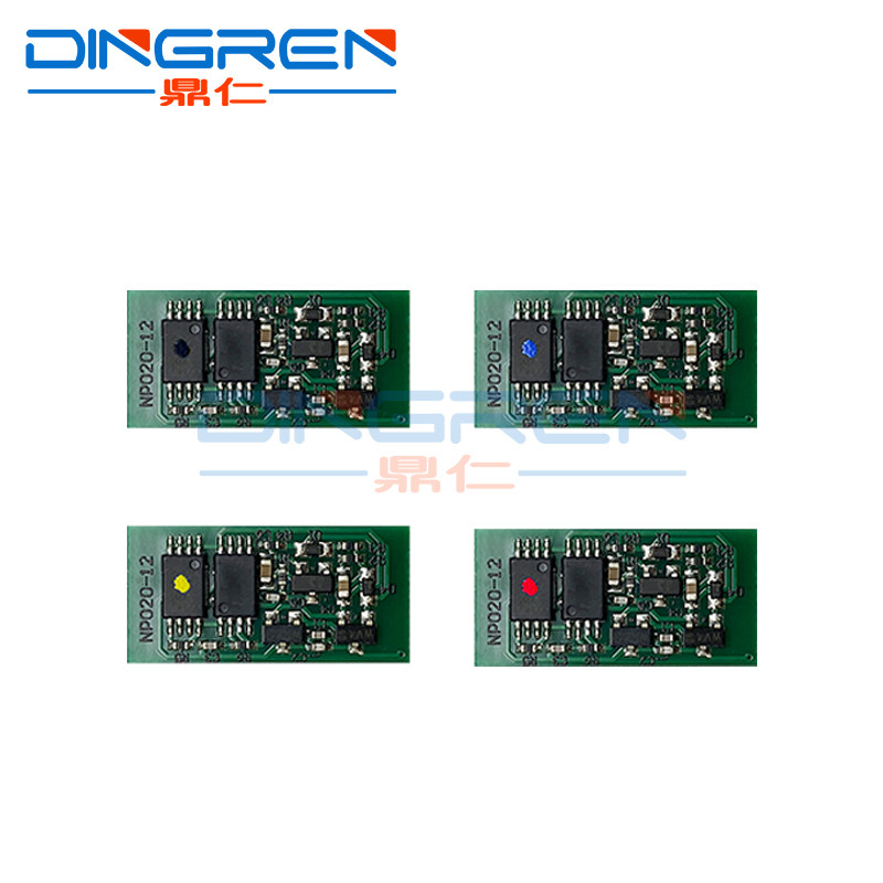 适用理光 MP C2010 C2030芯片 C2530 C2050 C2051粉芯片 C2530 C2550LC C2551彩色复印机粉盒芯片 ...