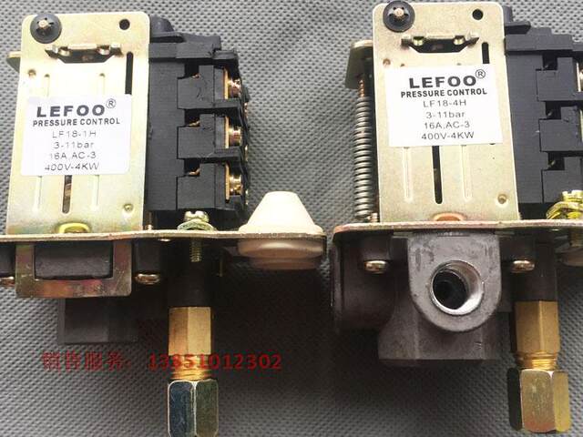 LEFOO Air Compressor Pressure Switch LF18-1H Air Pressure Switch LF18 ...