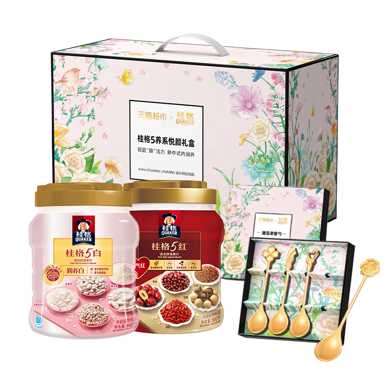 【超市定制】桂格5养悦颜麦片礼盒5红5白1720g*1盒营养_虎窝淘