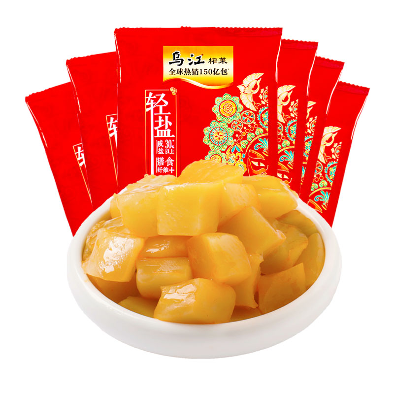 凑单VIP13.9元！乌江脆口榨菜芯120gX6袋 - 惠券直播 - 一起惠返利网_178hui.com