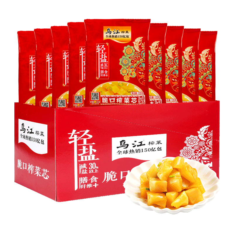 乌江脆口榨菜箱中箱120g×16包咸菜酱菜下饭菜早餐配粥1.92kg*1箱_虎窝淘