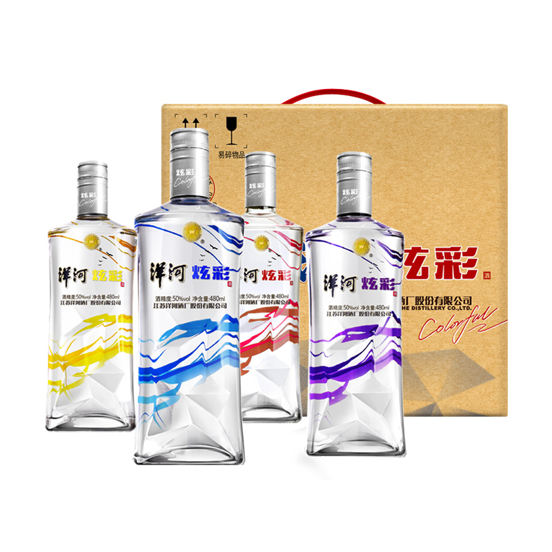 洋河炫彩国产高度酒整箱礼盒50度480ml*4瓶高档送礼婚宴酒水_虎窝淘
